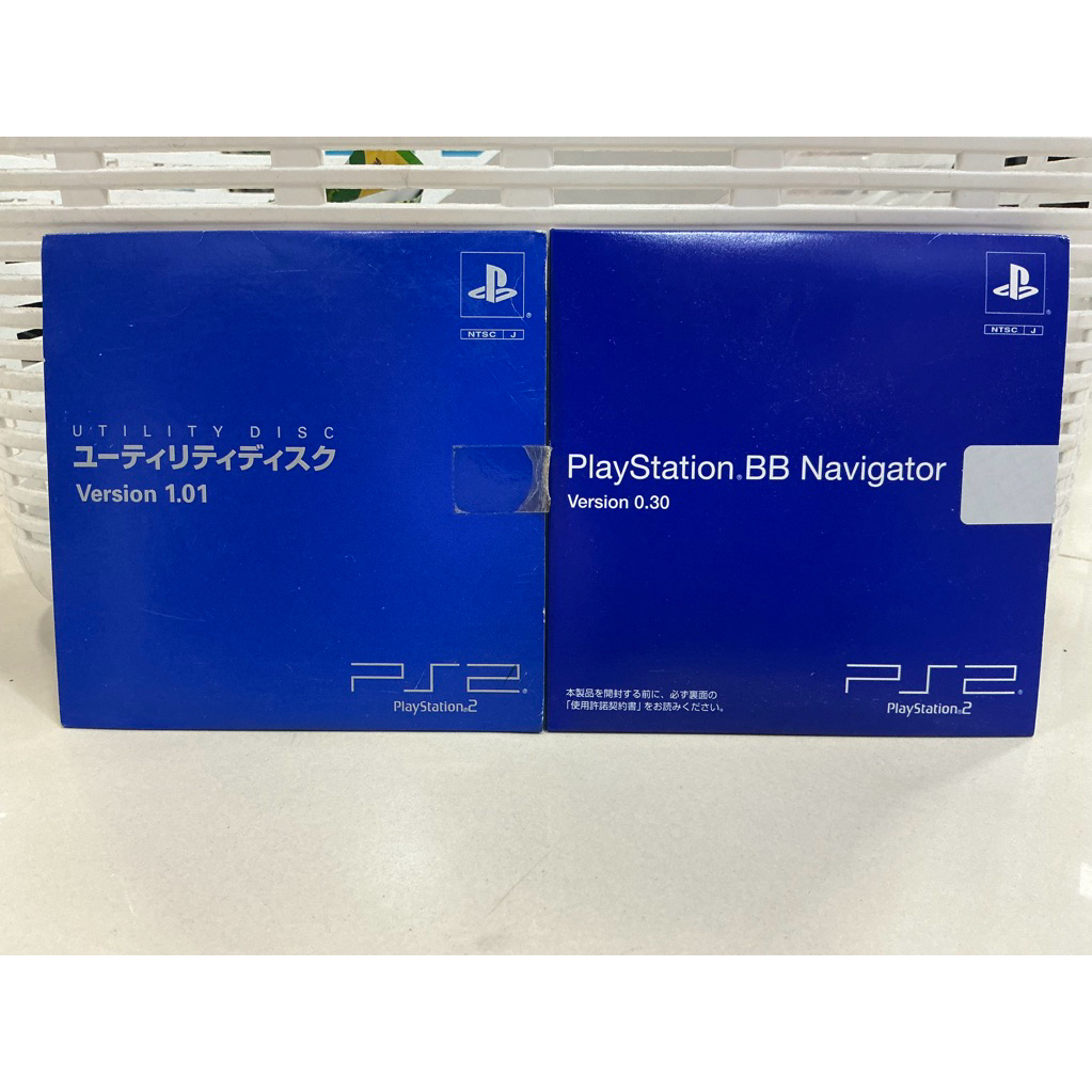 Original PS2 Utility Disc And PS2 BB Navigator | Shopee Malaysia