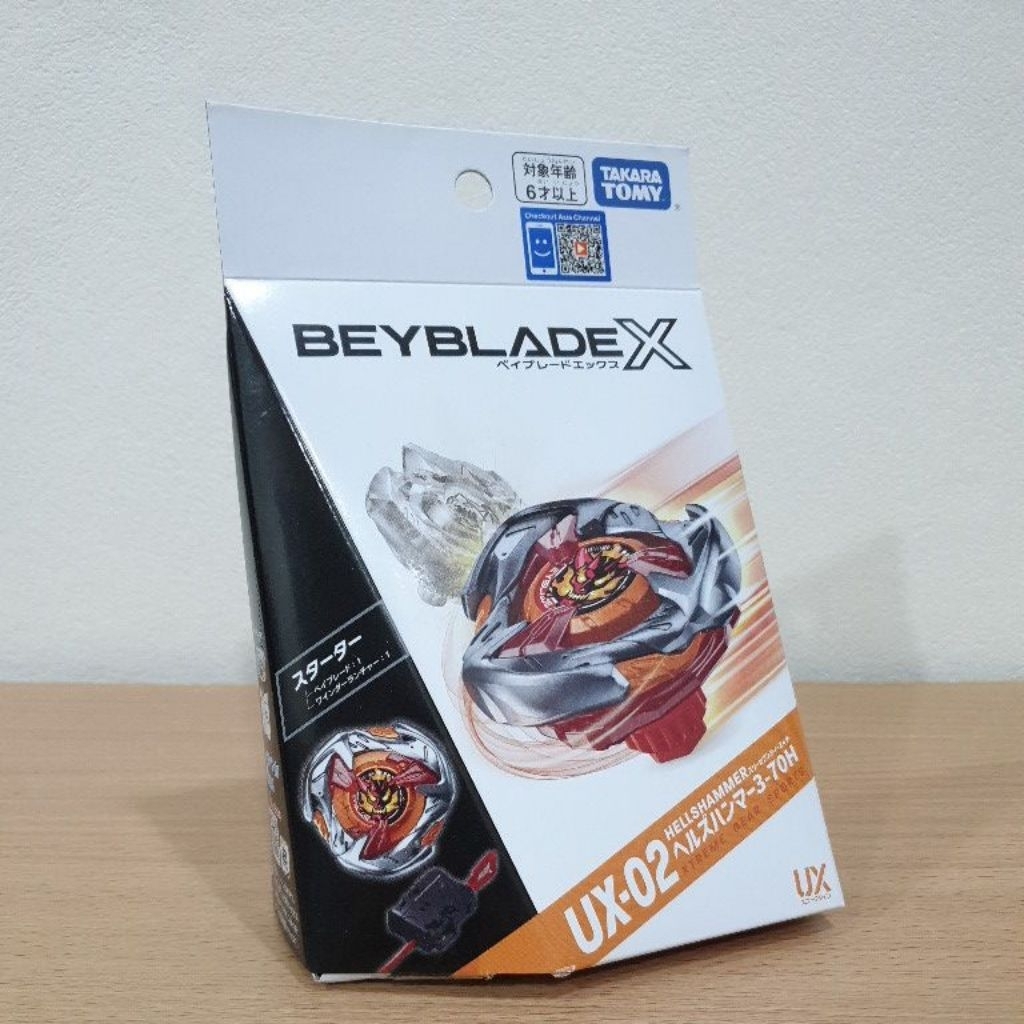 Beyblade X UX-02 Starter HellsHammer 3-70H Takara Tomy With A Shot | Shopee Malaysia