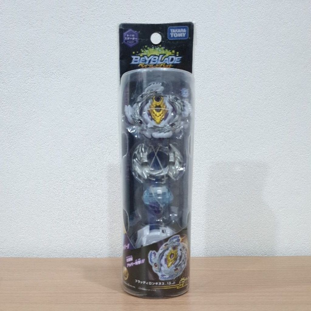 Beyblade Burst B-110 Starter Bloody Longinus.13.Jl Takara Tomy Left ...