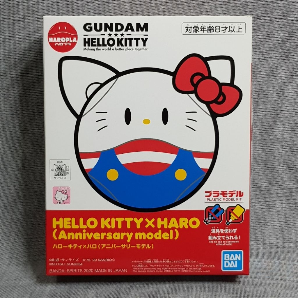 Haropla Hello Kitty X Haro (Anniversary model) | Shopee Malaysia