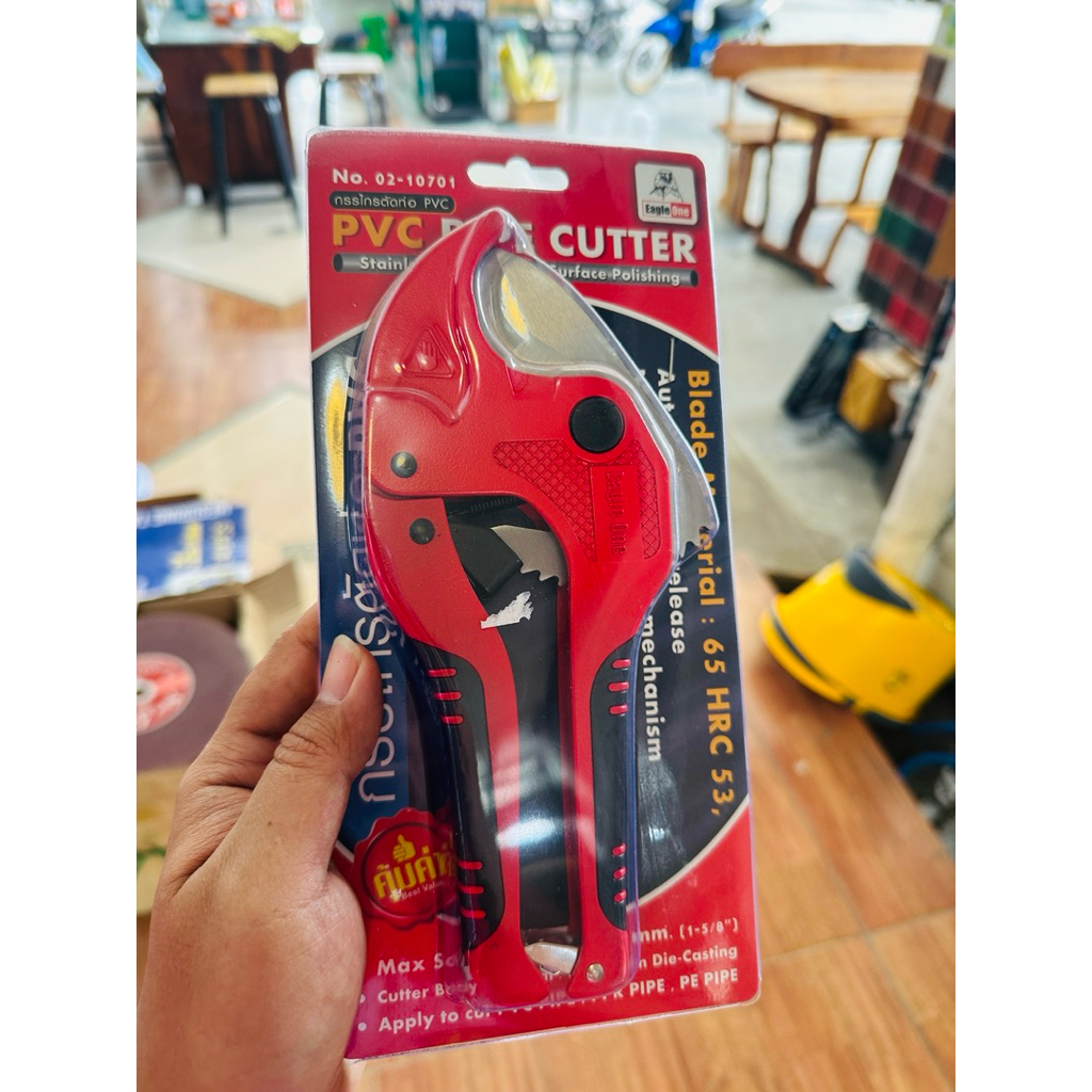 PVC eagleone Pipe Cutter Can Be Cut To 1 Inch Pipe. | Shopee Malaysia
