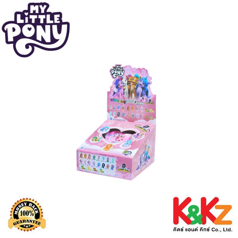 My Little Pony-Glittering 4 cm figure 1 Packet (Random Envelope ...