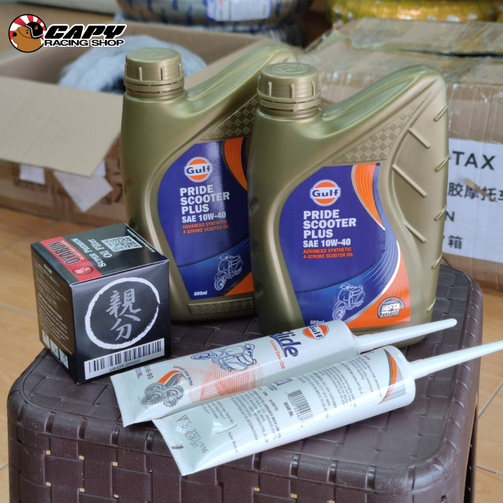 Set Of Honda Forza 300 Oil Change Kit 350 Gulf Scooter + Rear Axle ...