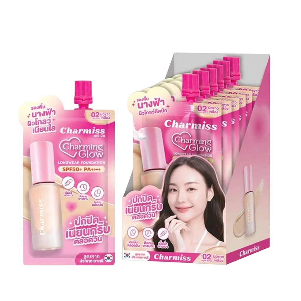 CHARMISS Charmis Charming Glow Longware Foundation SPF 50+ PA++++ 5 ...