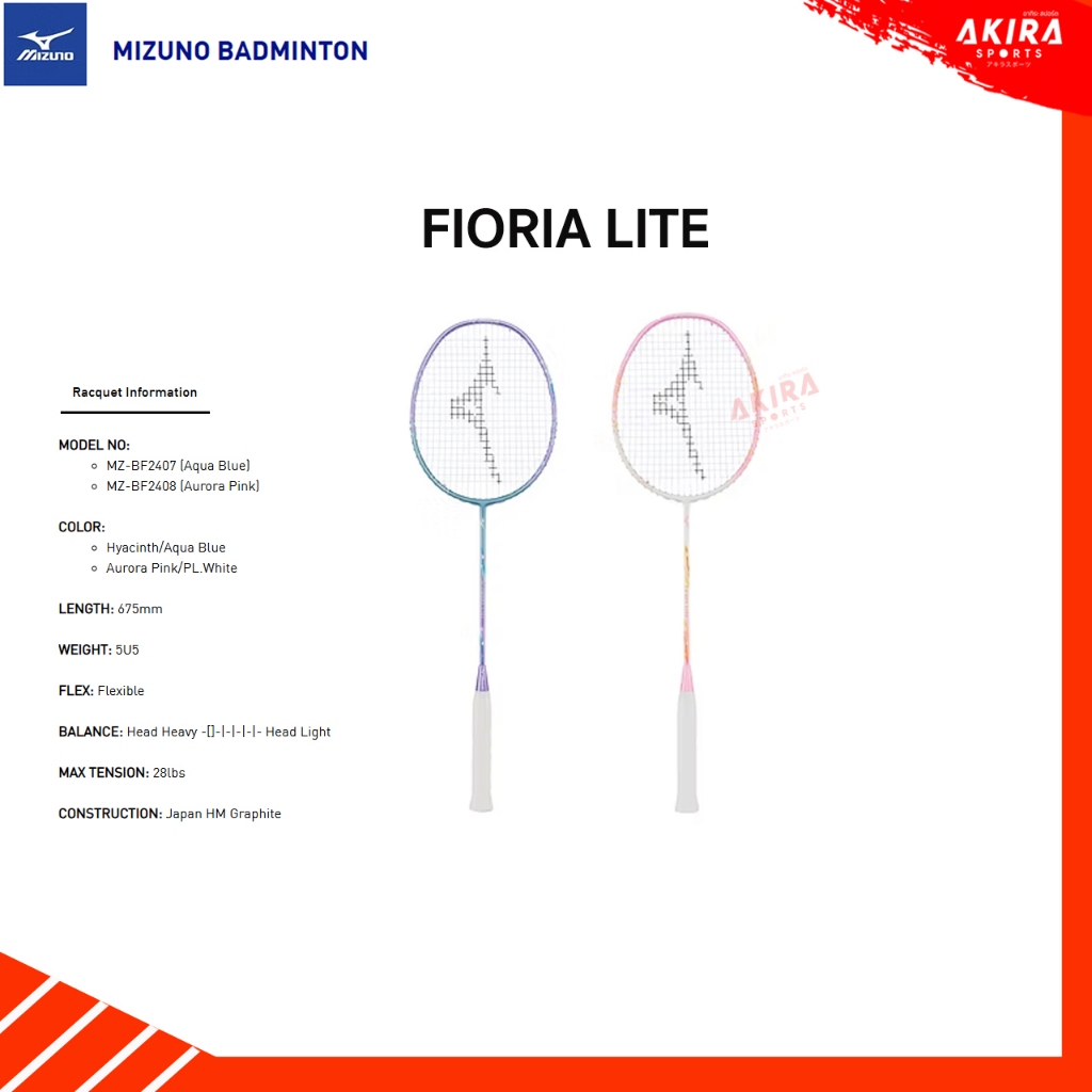 MIZUNO Badminton Racket FIORIA LITE 5U With Strings And Bag (Please ...