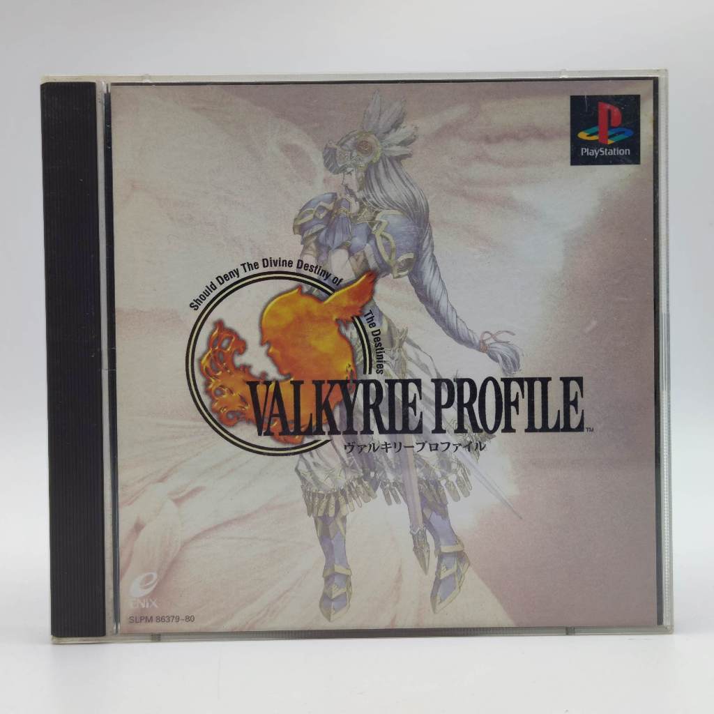 VALKYRIE PROFILE [PS1] Original Sheet Can Be Played With Defect Guide ...