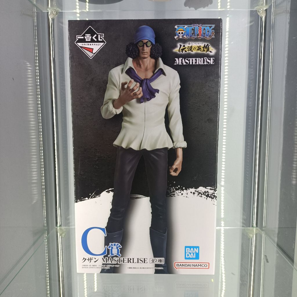 1st Hand Golden Cat Bandai C Award Legendary Hero Kuzan Ichibankuji One ...