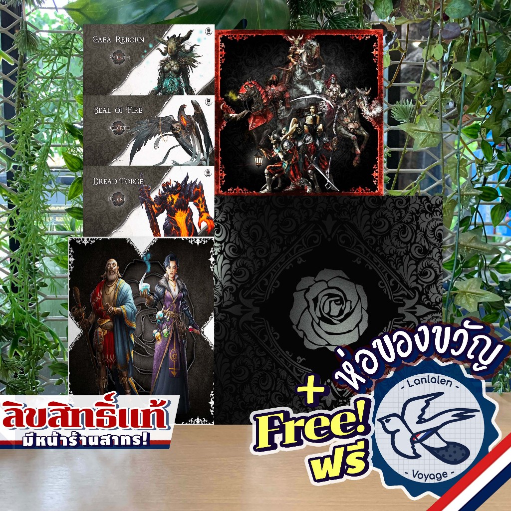 Black Rose Wars Rebirth/Apocalypse/Deadly Masks/Dreadforge/Gaea Reborn ...