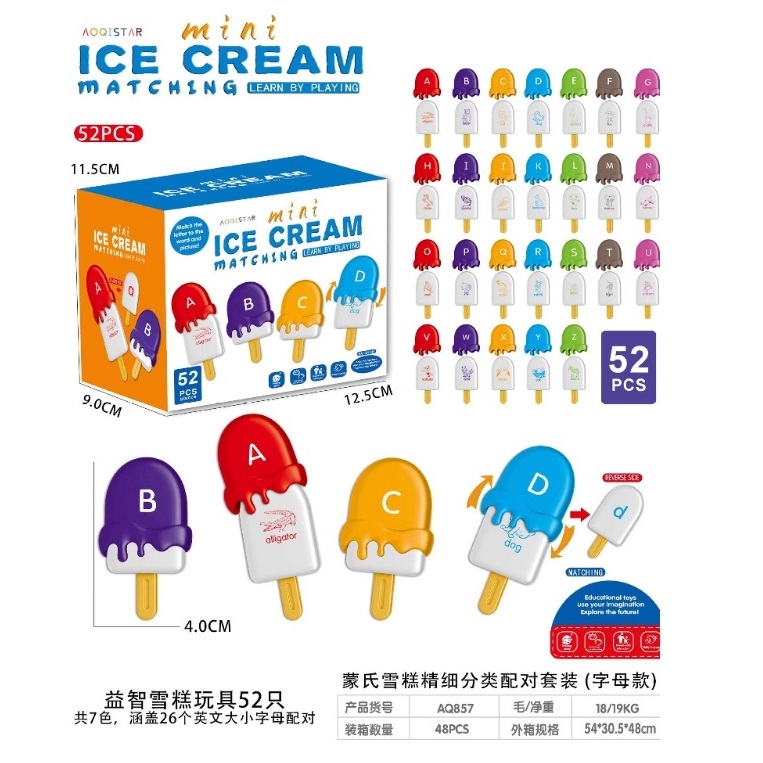 Ice cream Letter & Number Shape Matching : Popsicle Alphabet A-Z ...