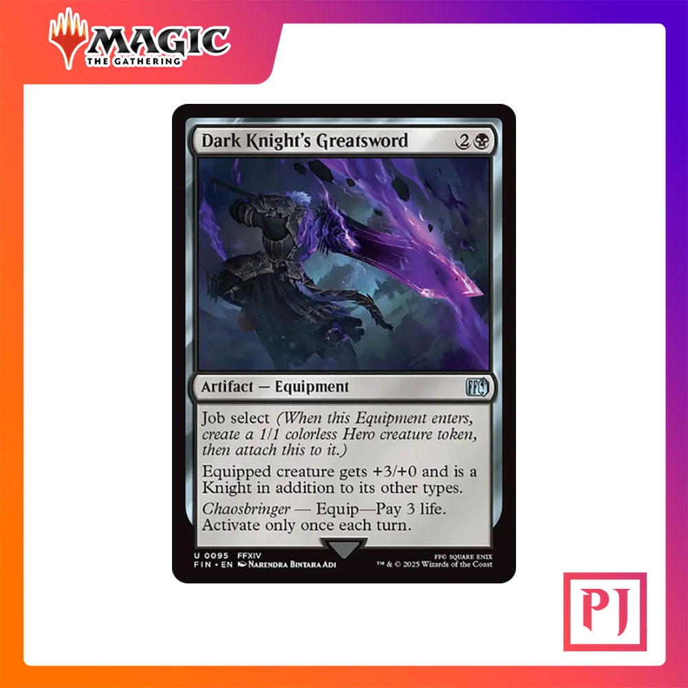 [MTG] Dark Knight's Greatsword [FIN] [BLACK] [UNCOM] [NORMAL] [ENG ...