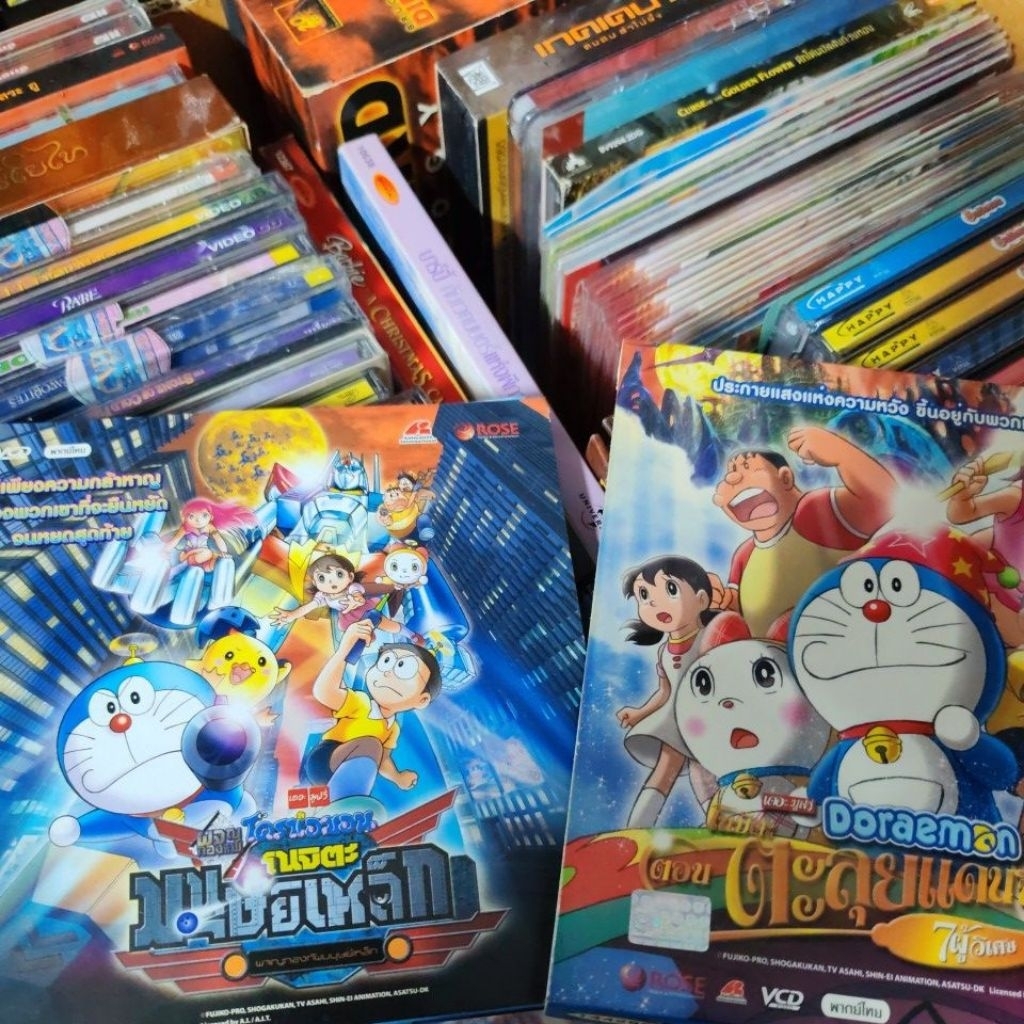 VCD VCD Second Hand 3 Stories DORAEMON The Movie The Devil's Mead The ...