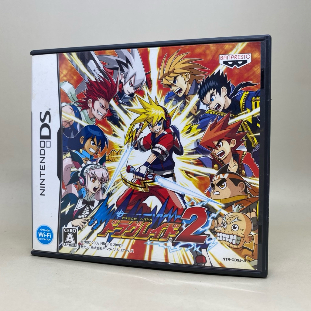 Custom Beat Battle: Draglade 2 (NDS) | Nintendo DS Original Japan ...