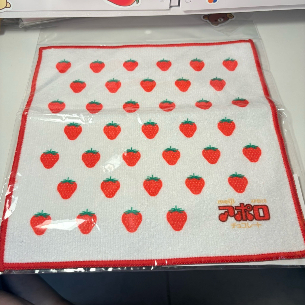 Meiji Apollo Pattern Fabric | Shopee Malaysia