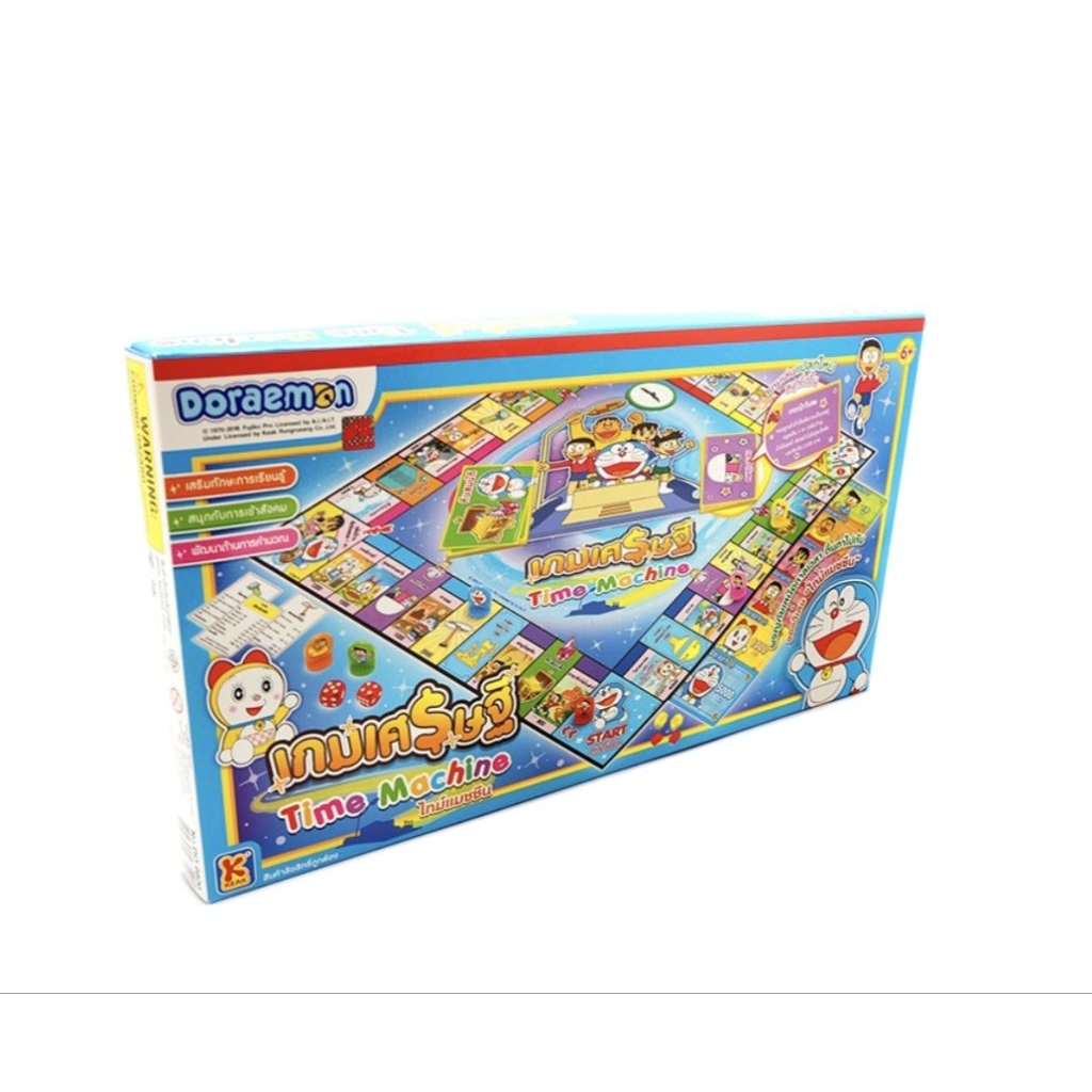 Monopoly Game Doraemon Pattern Board Toys Family | Shopee Malaysia