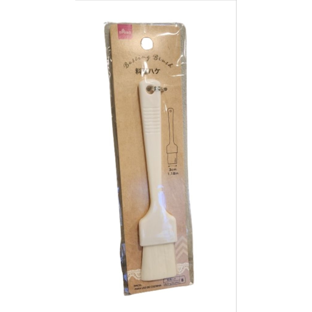 Butter brush daiso basting Pastry | Shopee Malaysia