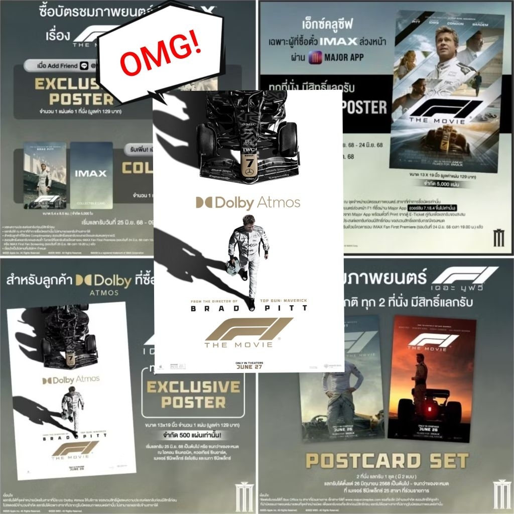 Poster IMAX F1 The Movie/Atmos/Post card/Collectible | Shopee Malaysia