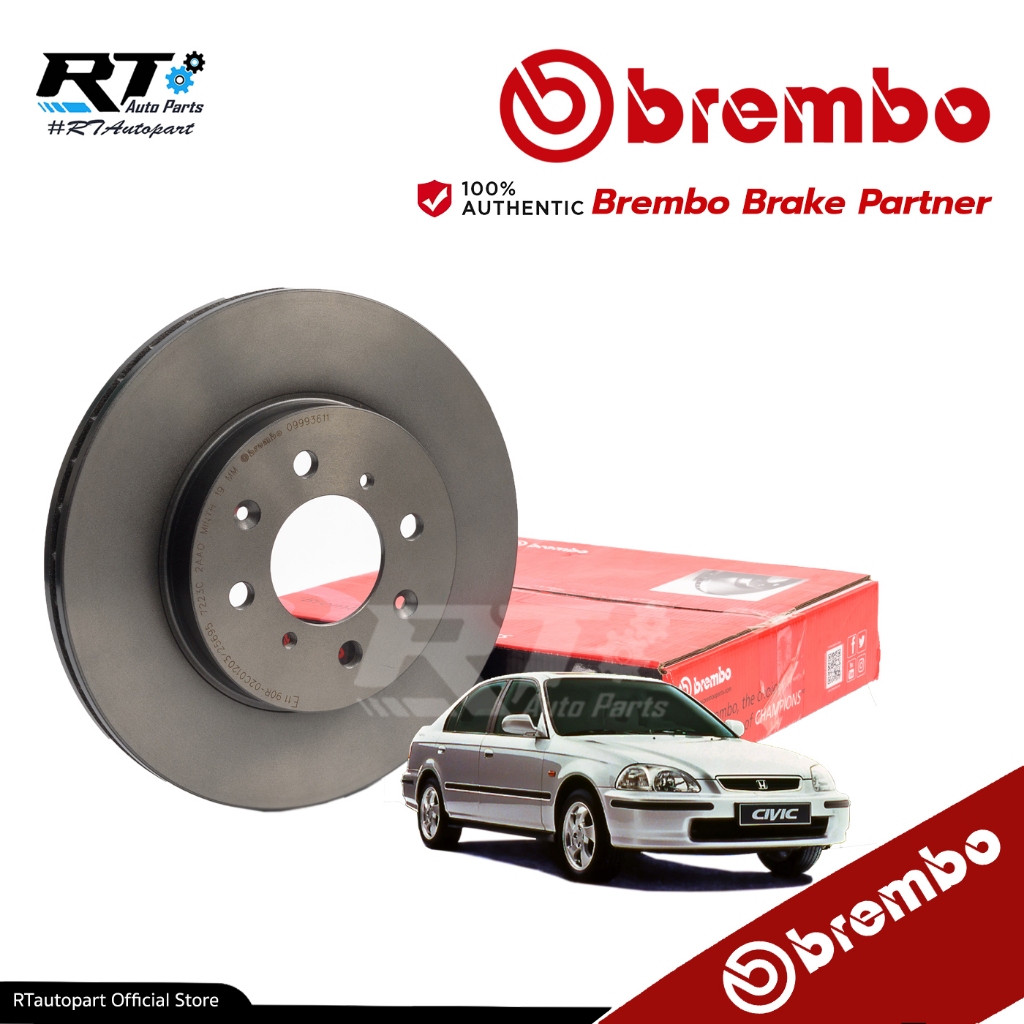 Brembo Front Brake Disc Honda Civic EK Year 96-99 ES 00-05/Dimension/09 ...
