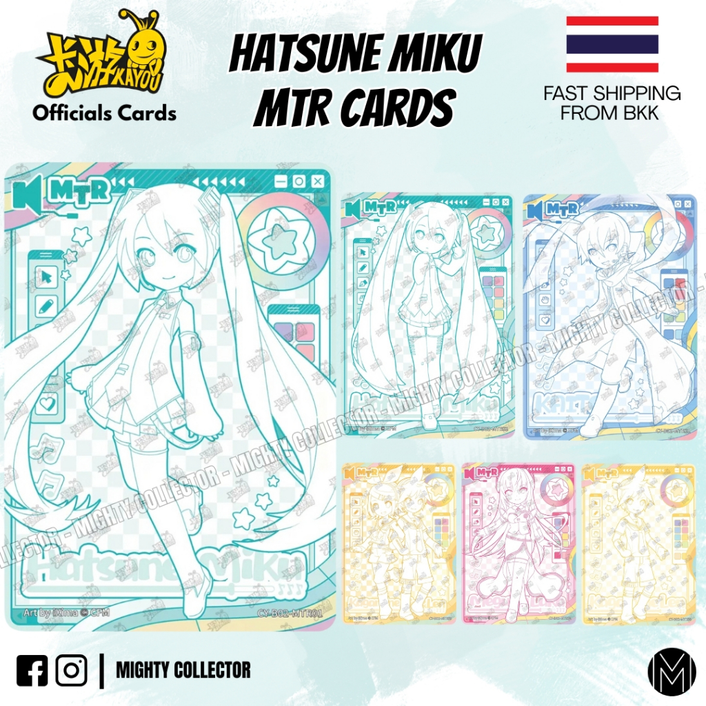 Hatsune Miku Kayou Official cards-MTR-- Like New | Shopee Malaysia