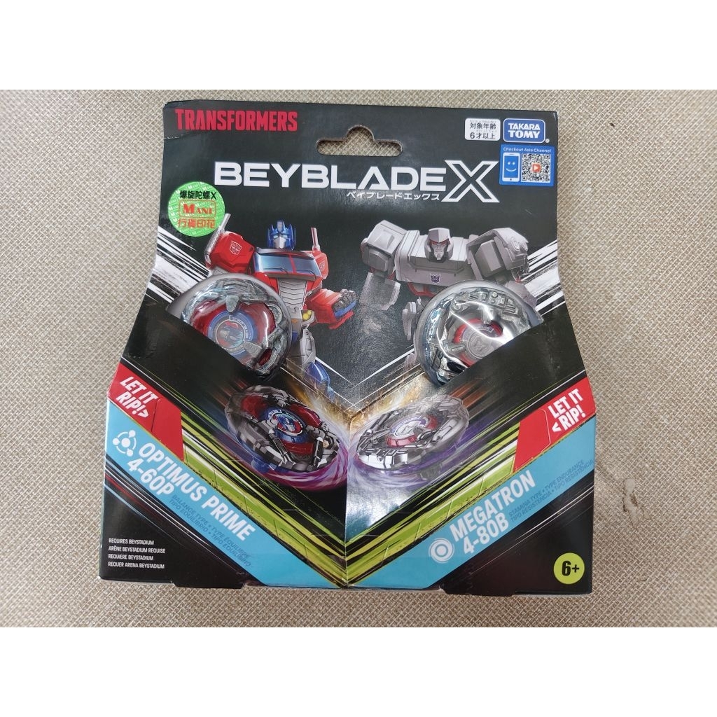 BEYBLADE X TRANSFORMERS OPTIMUS PRIME VS MEGATRON Authentic1 | Shopee ...
