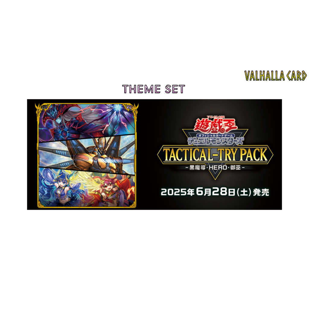 YUGIOH (JA): TACTICAL-TRY PACK Dark Magic/HERO/Mikanko (Teme Set) | Shopee Malaysia