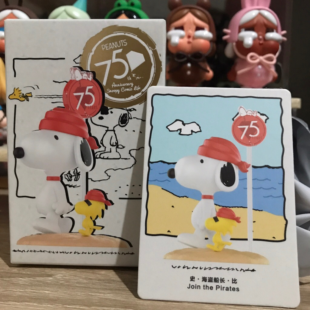 [New/Express Delivery] Check Card = Join the Pirates Peanuts 75th ...