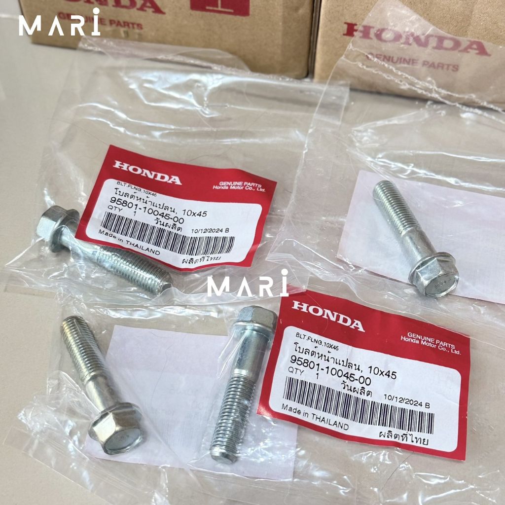 Front Chain Cylinder Mounting Nut Wave 125 All Models 10x45 (4 Nuts ...