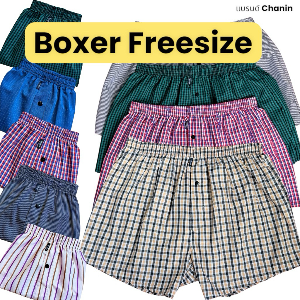 Korean Style Boxer Shorts & Freesize Chanin Studio Brand Waist 25-38 Inches (Women And Men ...