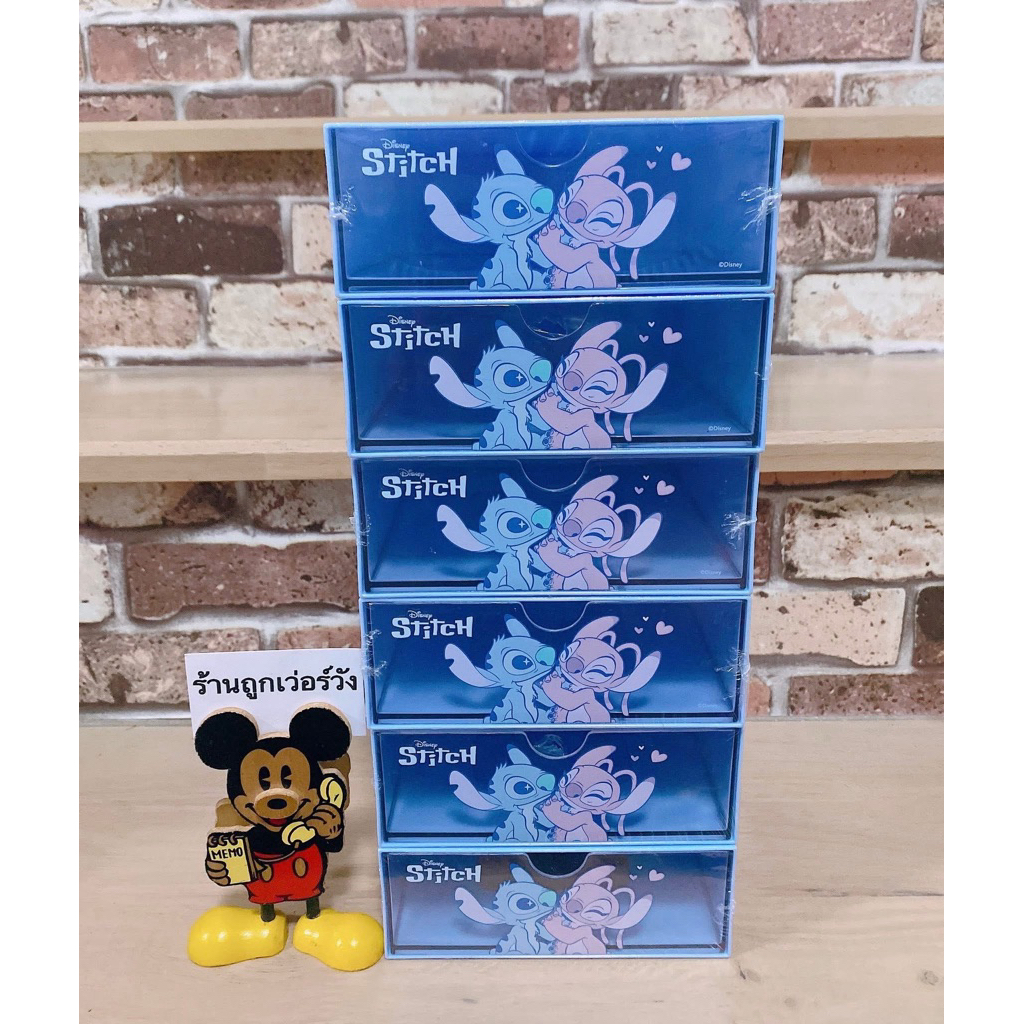 100th Anniversary Mickey Stitch Drawer Box | Shopee Malaysia