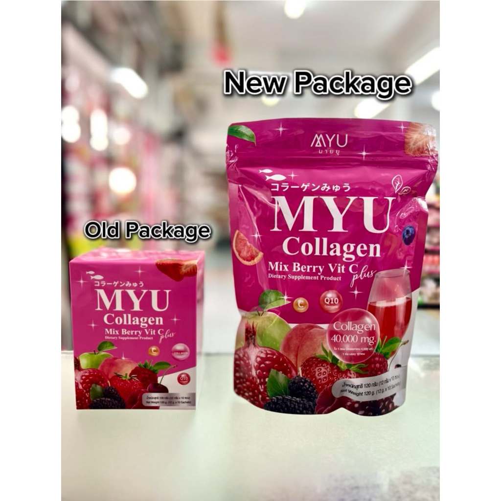 MYU Collagen Mix Berry Vit C Plus One Box Contains 10 Sachets. | Shopee ...