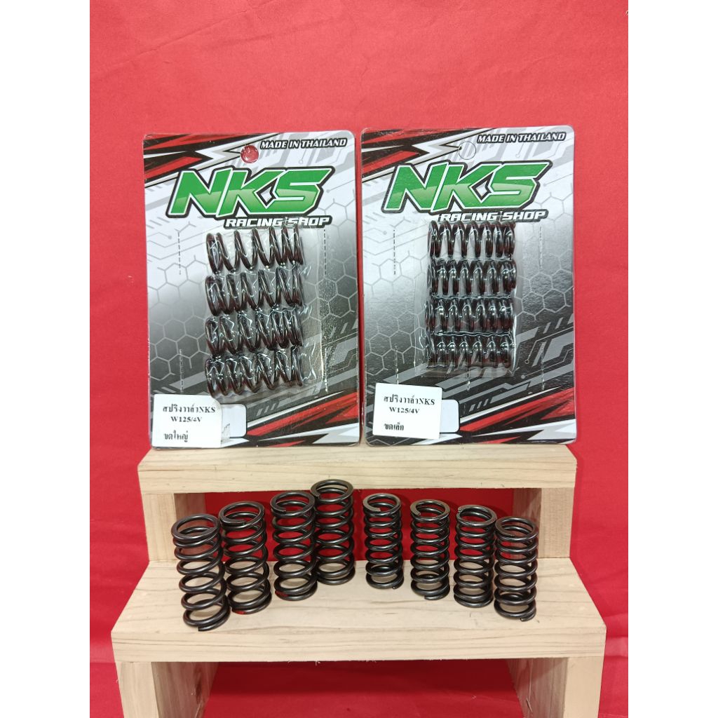 Valve Spring w125 4 Valves NKS Work Small Coil Large Piston | Shopee ...