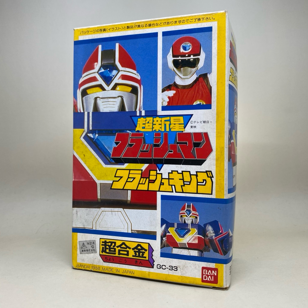 [Rare] BANDAI Chogokin Supernova Flashman Flash King | Sentai GC-33 ...