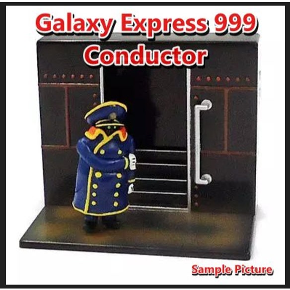 Figure Scene Work mini Galaxy Express 999 Conductor diorama Leiji ...