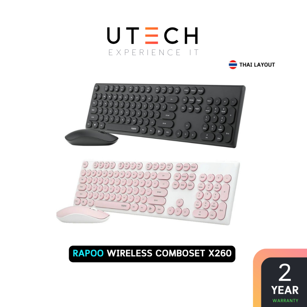 WIRELESS Keyboard And Mouse RAPOO Comboost X260 by UTECH | Shopee Malaysia