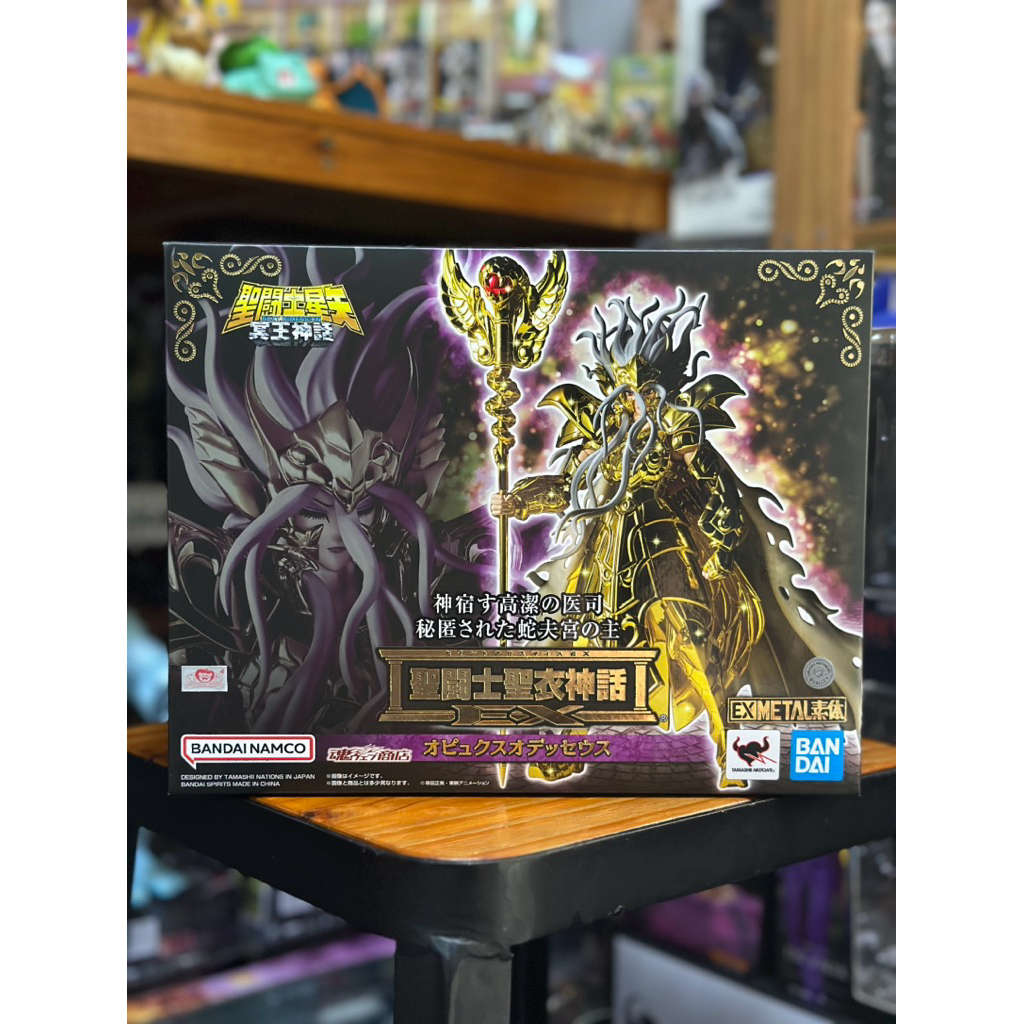 SAINT SEIYA CLOTH MYTH EX OPYX ODYSSEUS BANDAI FIGURE | Shopee Malaysia
