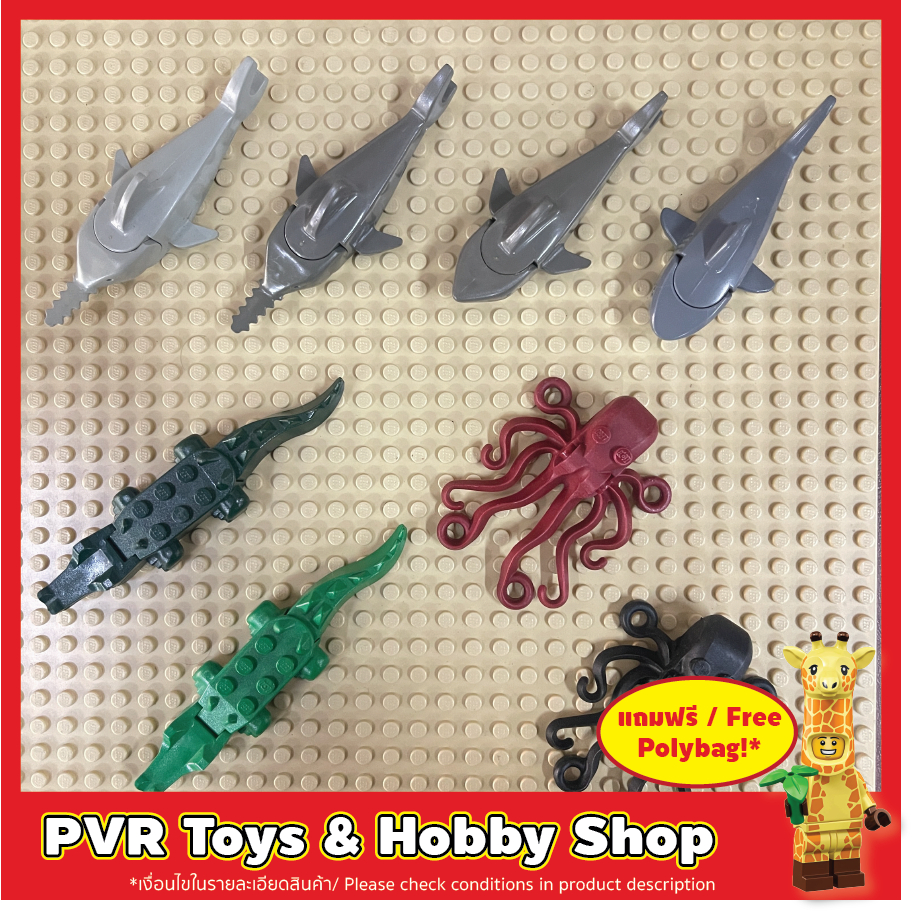 USED Second Hand LEGO Animal Sea expansion set1 Aquatic Parts Extra ...