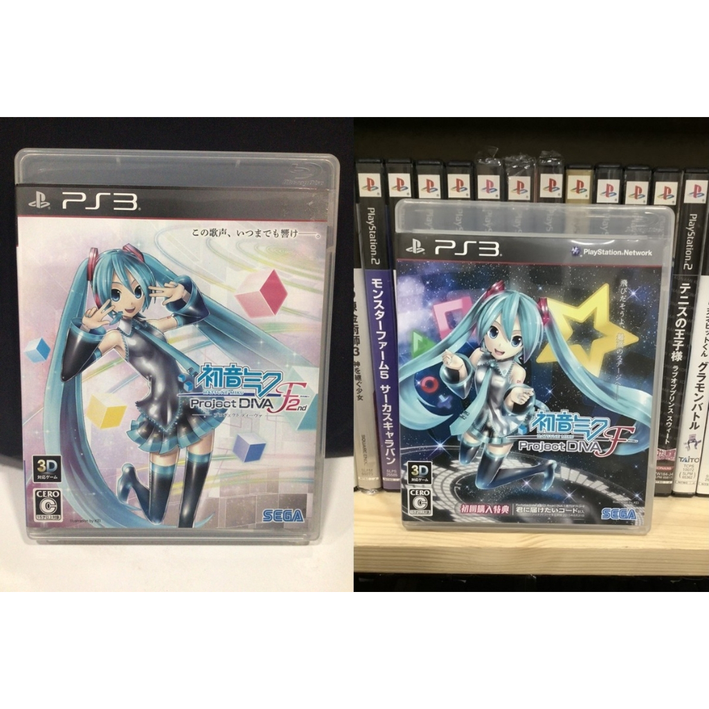 Original Disc [PS3] All Parts Included Hatsune Miku (Japan) Project ...