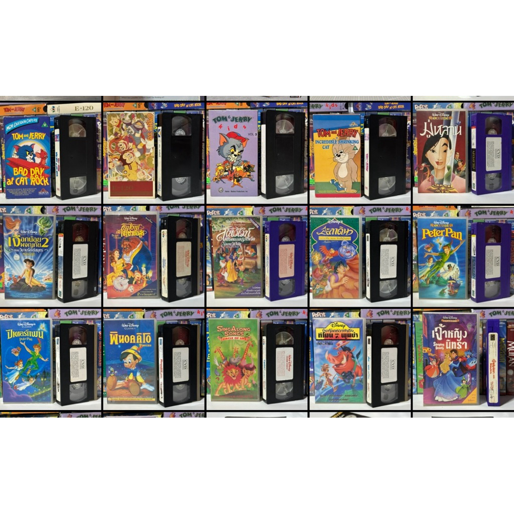 Video VDO VHS Classic Cartoon Roll Mixed Styles Beautiful | Shopee Malaysia
