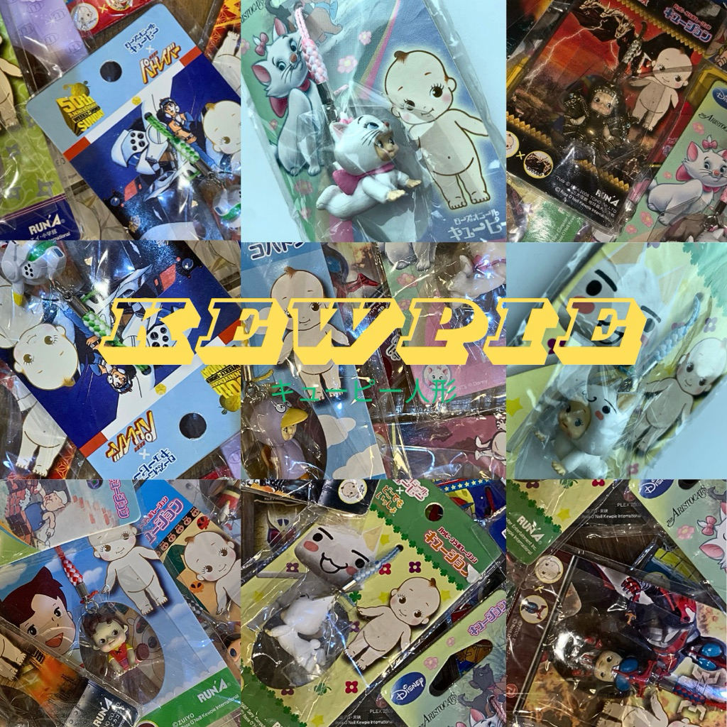 Kewpie Keychain | Shopee Malaysia