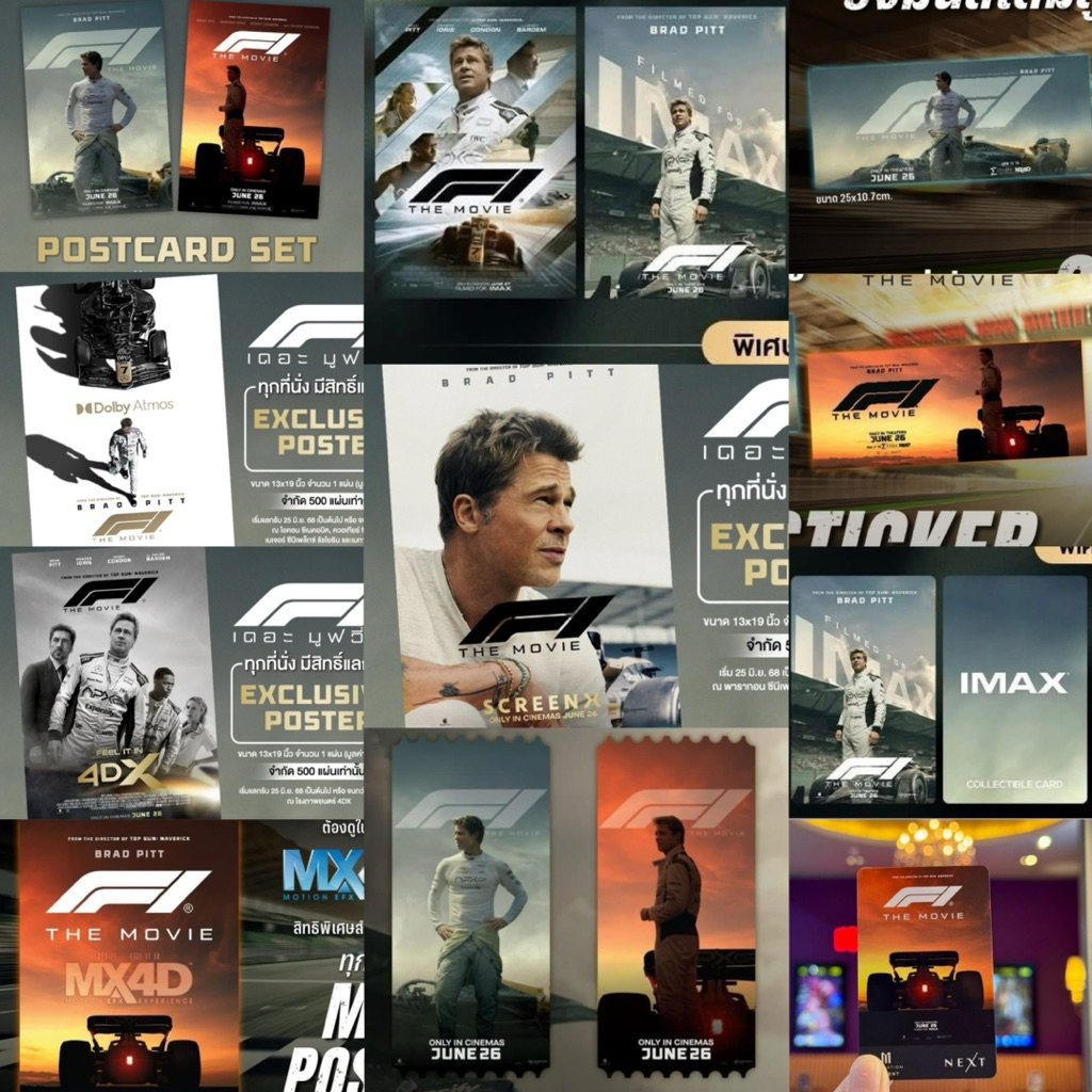 Authentic Handsome !!️Collectibles F1 the movie Poster imax F1 Postcard ...