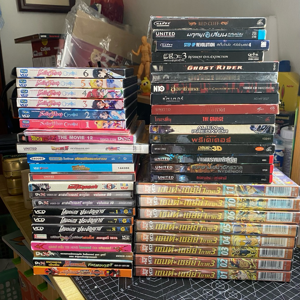 vcd cd dvd Movie Cartoon Red Ant Sentai Rider Second Hand | Shopee Malaysia