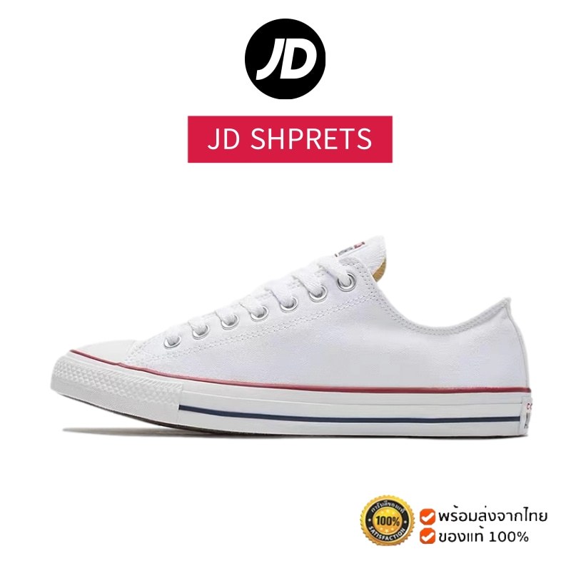 JD CONVERSE ‌Chuck Taylor All Star low top Sports Shoes (Size 37-44 ...
