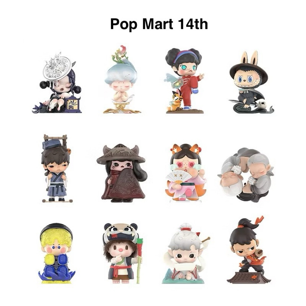 Pop Mart 14th Anniversary Series Dimoo By Your Side Figures | Shopee ...