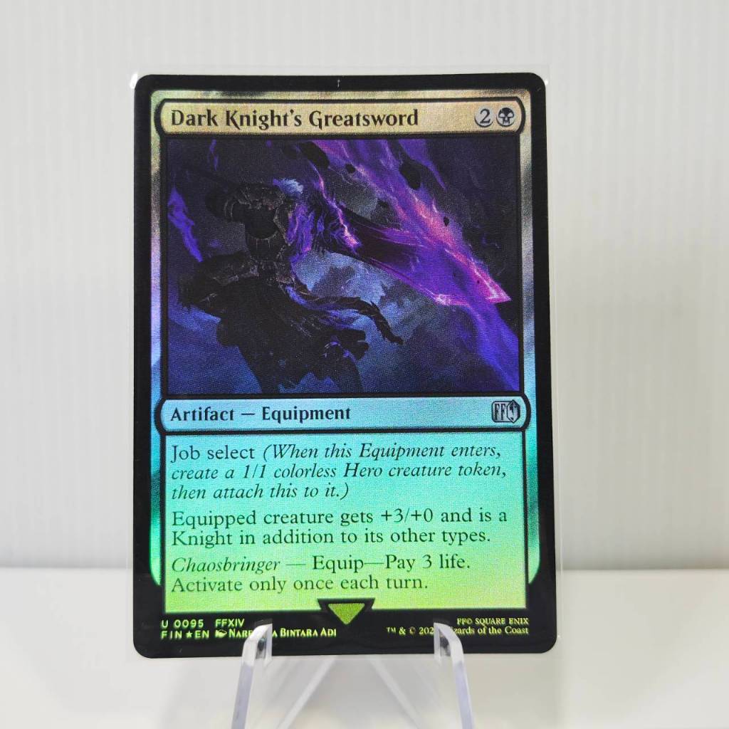 Foil-Dark Knight's Greatsword-Magic The Gathering FINAL FANTASY ...