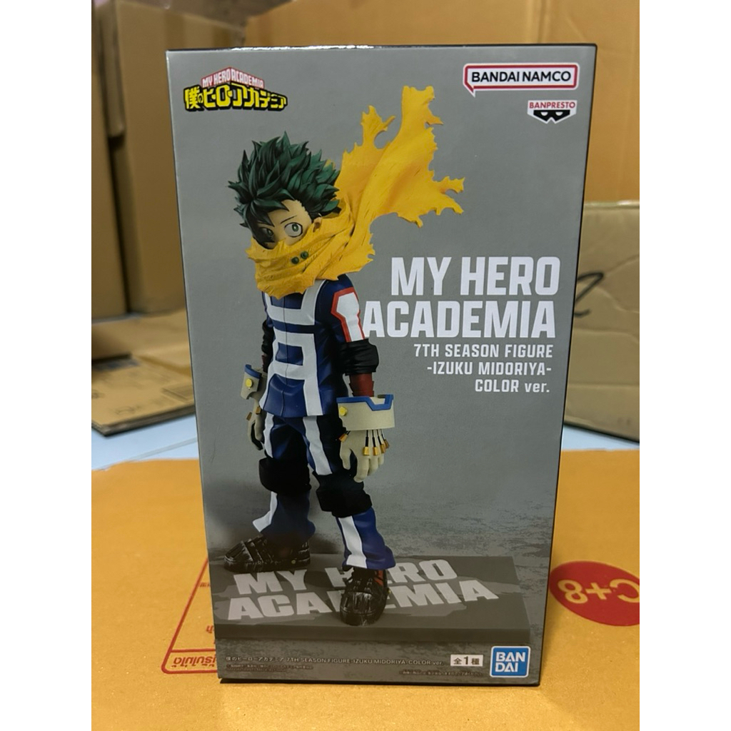 [Lot.JP] MY HERO ACADEMIA : 7TH SEASON FIGURE-IZUKU MIDORIYA - | Shopee ...