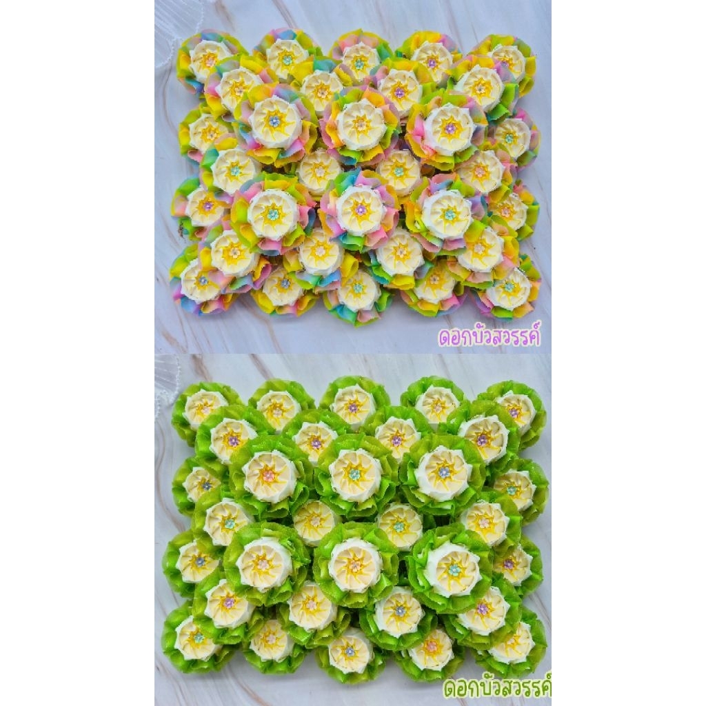 Scatter Flower "Sawan Lotus" (10pcs/50pcs) | Shopee Malaysia