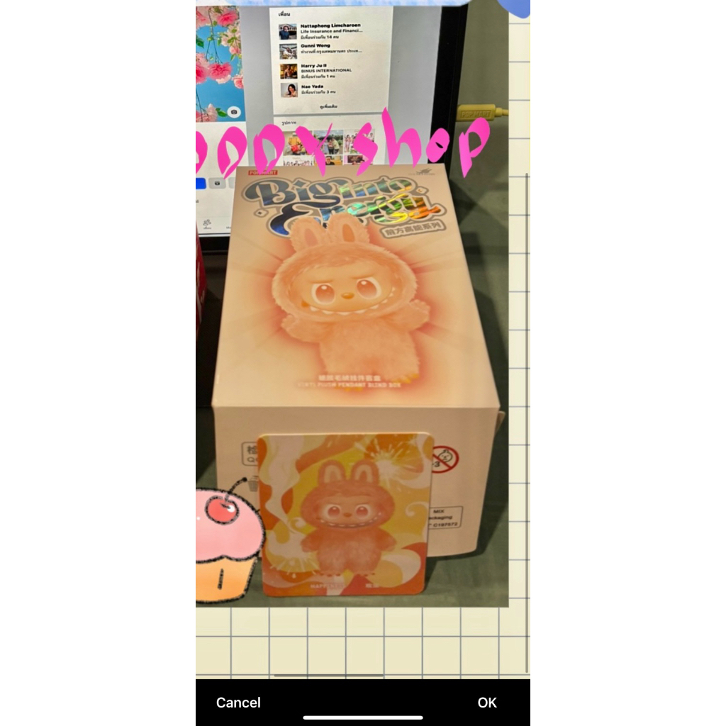 Labubu ver 3 Now Orange Color. | Shopee Malaysia