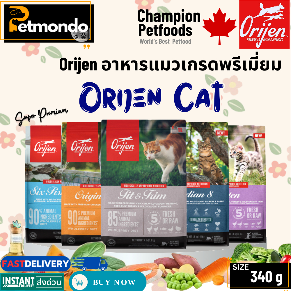 Orijen Cat Origen Premium Grade Food All Formulas For Breeds Of Cats ...