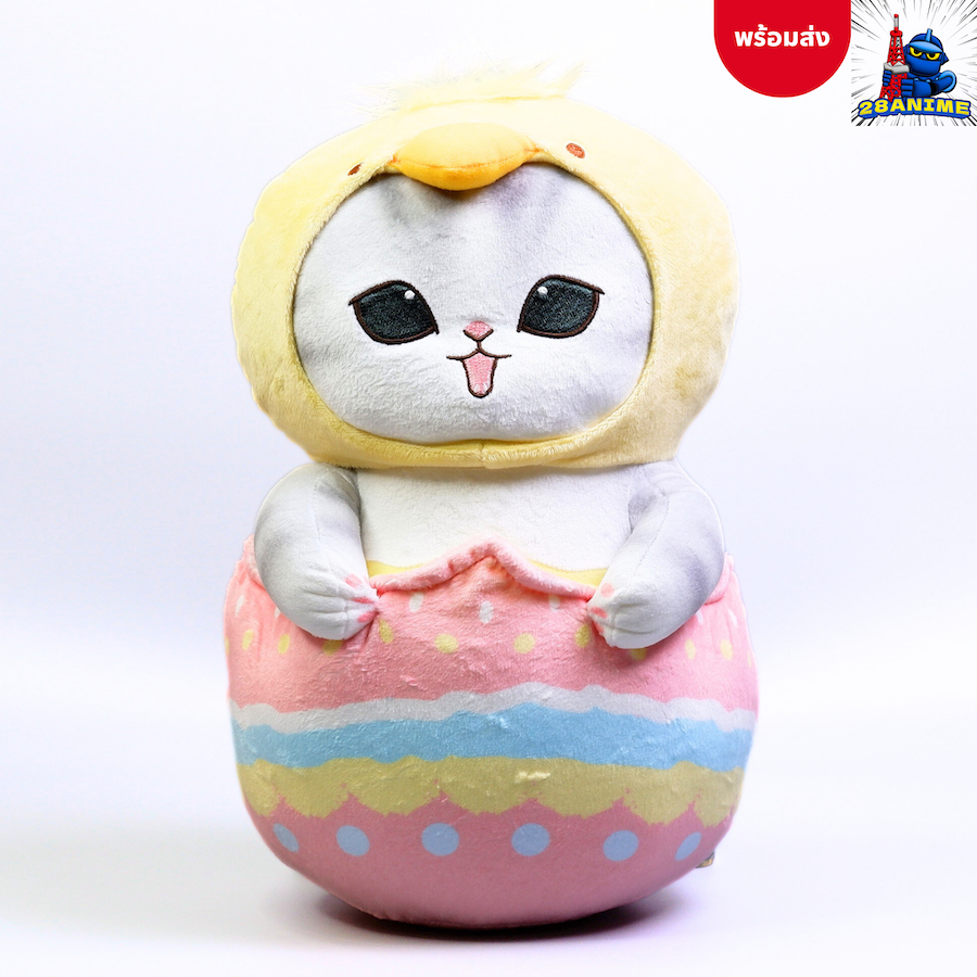 Mofusand Plush-Easter Nyan-BIG-Genuine Chicks (Parade Inc.) | Shopee ...