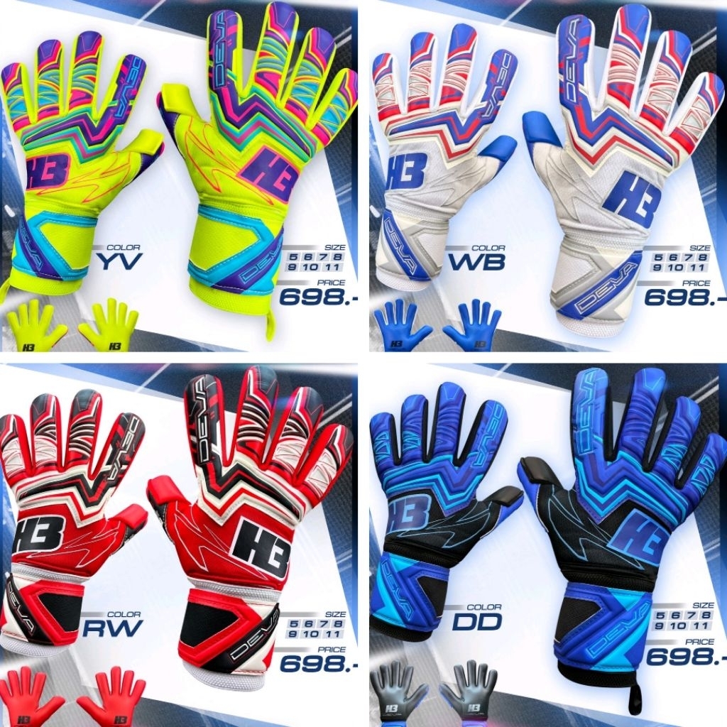 (H3 Copyright) Size 5-11 Children's And Adults' Goal Gloves/DEVA GEN 2 ...