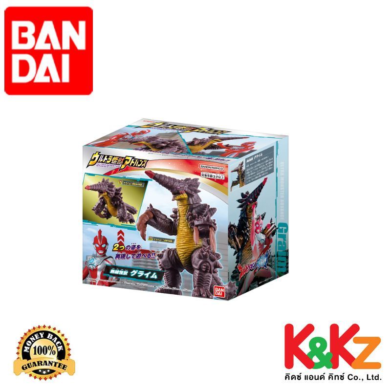 Ultra Monster Advance Graim (Ultraman Omega)/Ultraman Figure Series ...